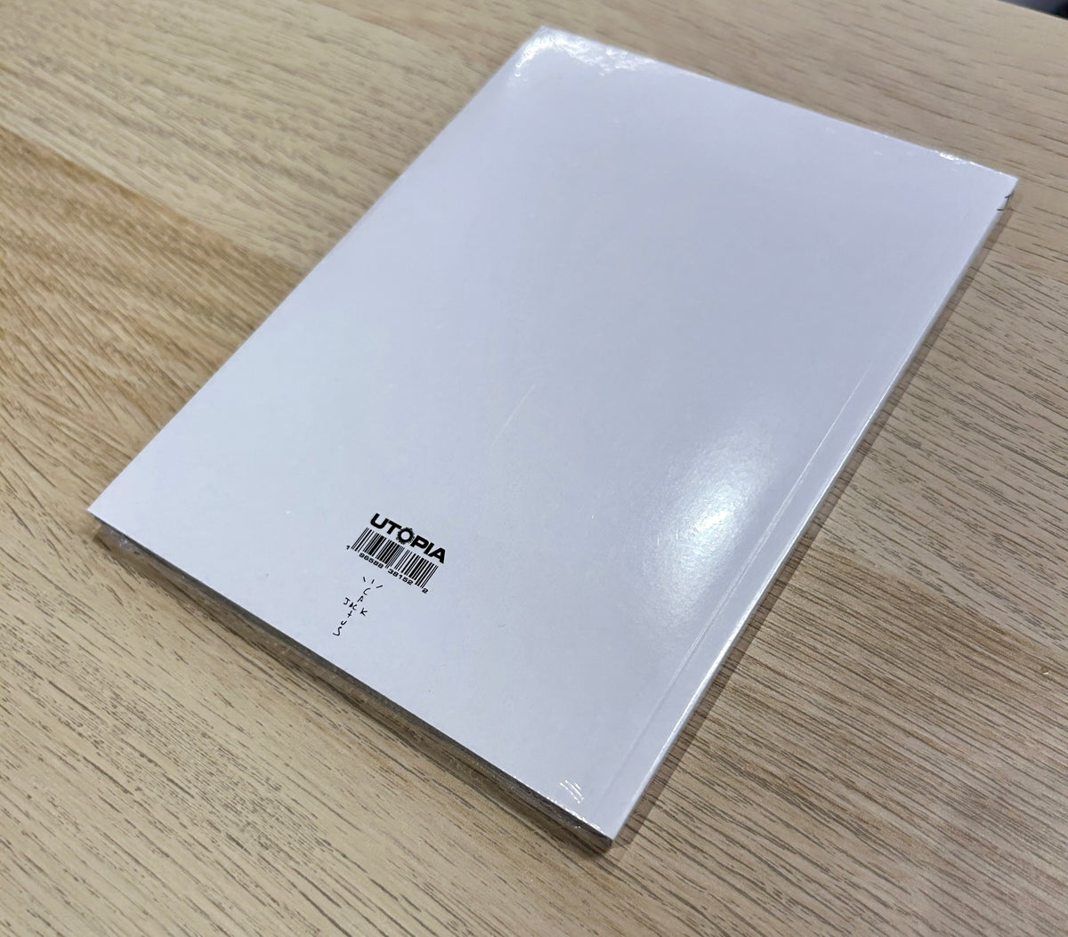 Travis Scott Utopia Cover 2 Zine + Special Edition CD – Bisy Clothing